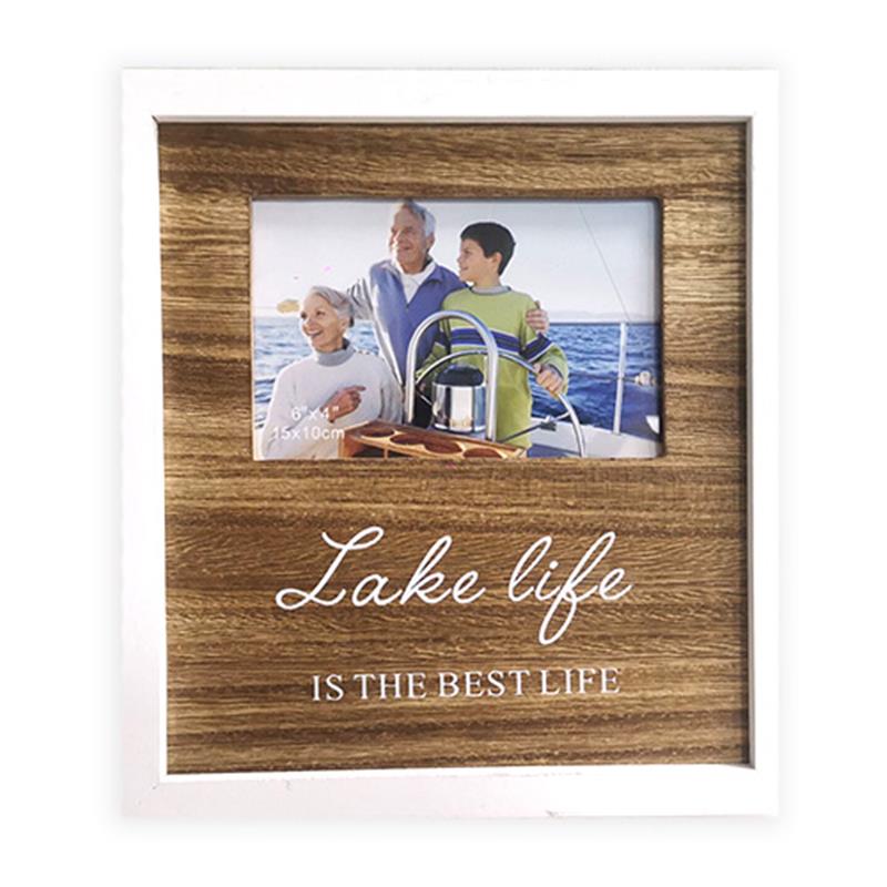 Lake Life Photo Frame